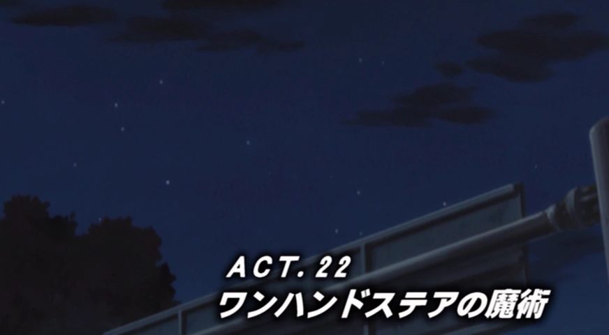 Fourth Stage - Act 22 | Initial D Wiki | Fandom