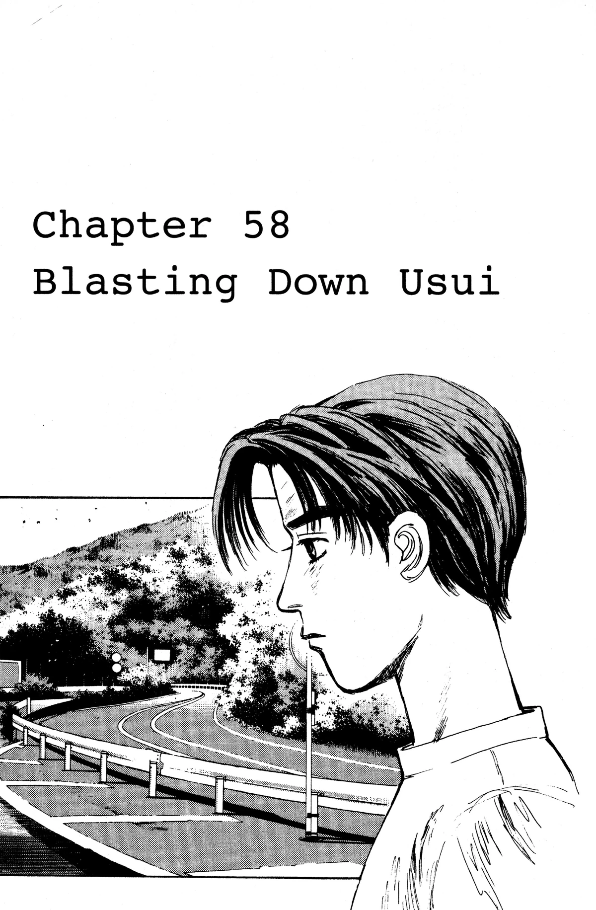 Chapter 058 | Initial D Wiki | Fandom