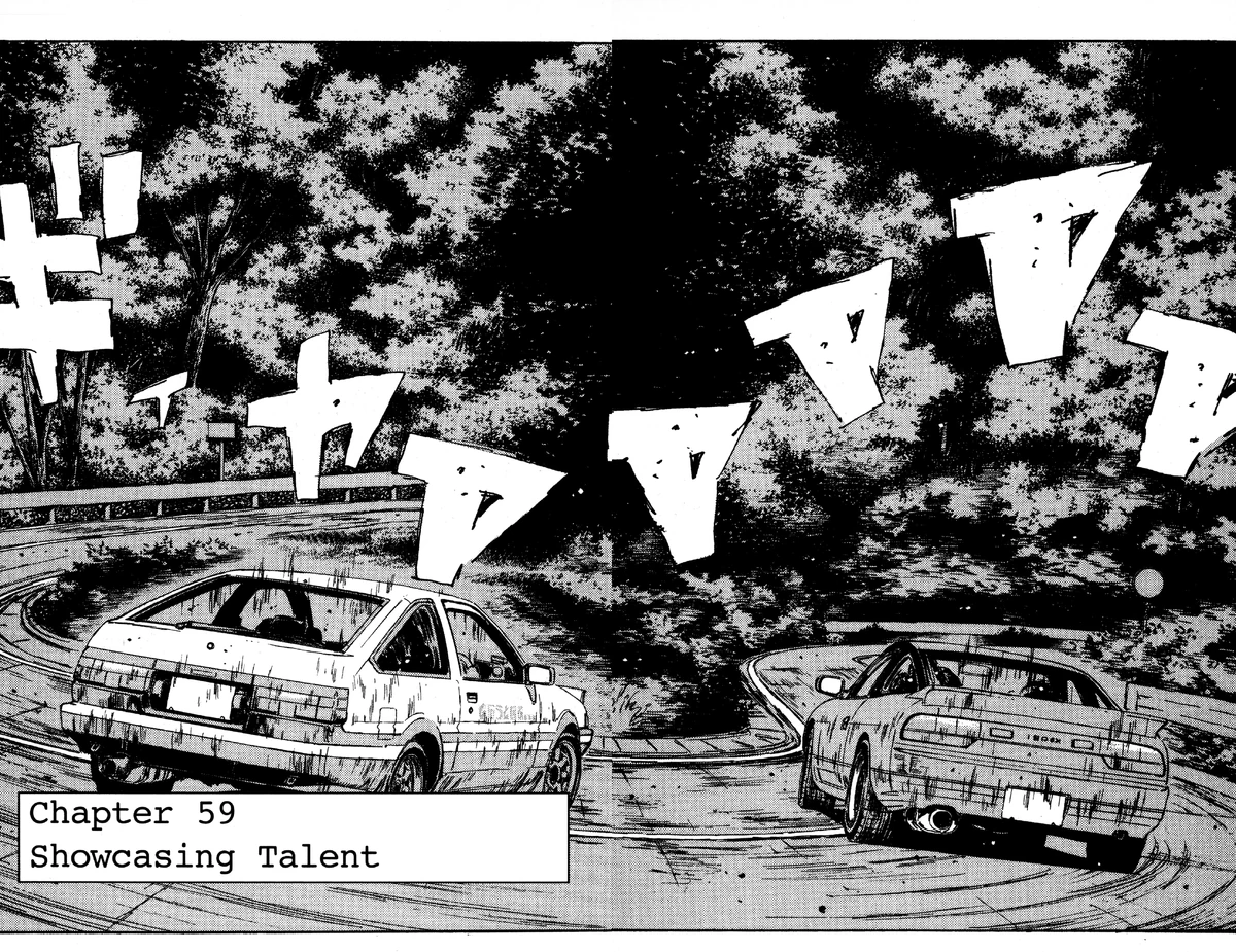 Chapter 059 | Initial D Wiki | Fandom