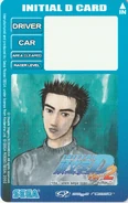 Initial D Arcade Stage Ver. 2 | Initial D Wiki | Fandom