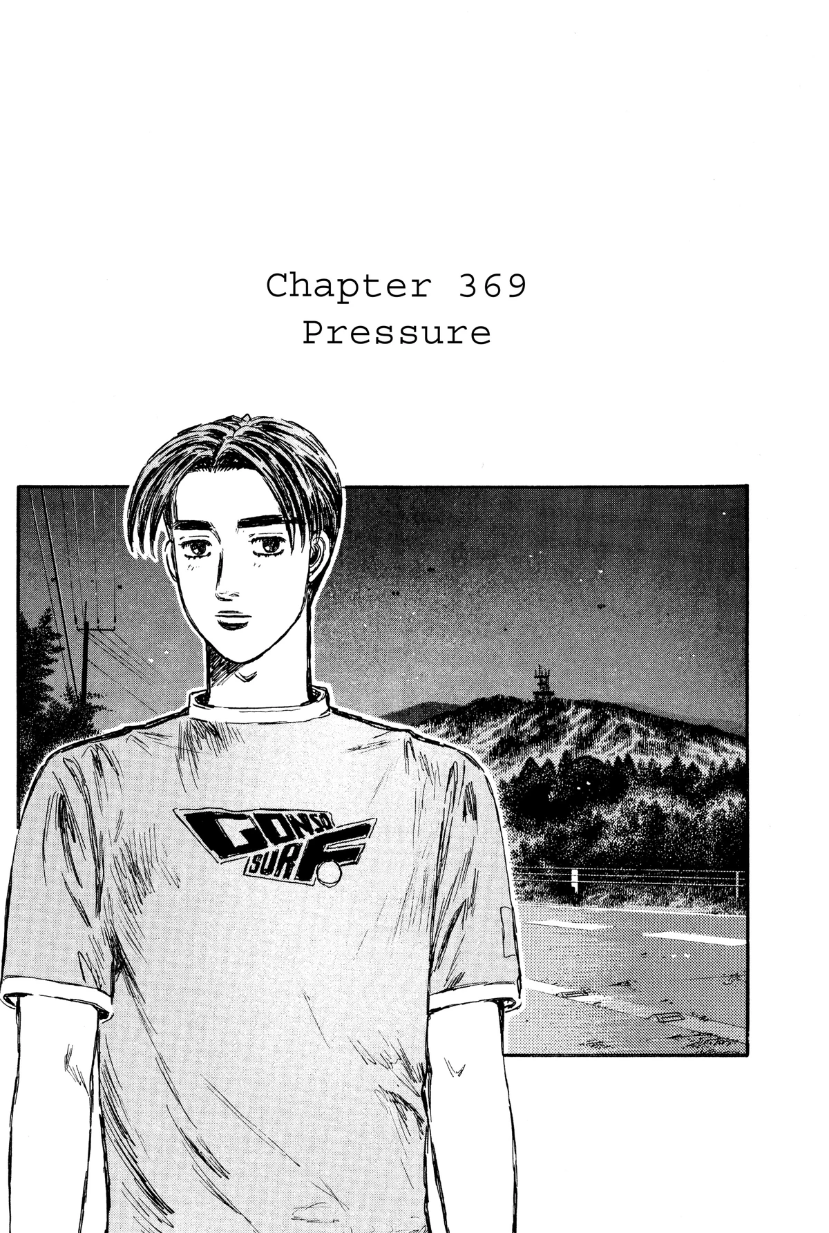 Chapter 369 | Initial D Wiki | Fandom