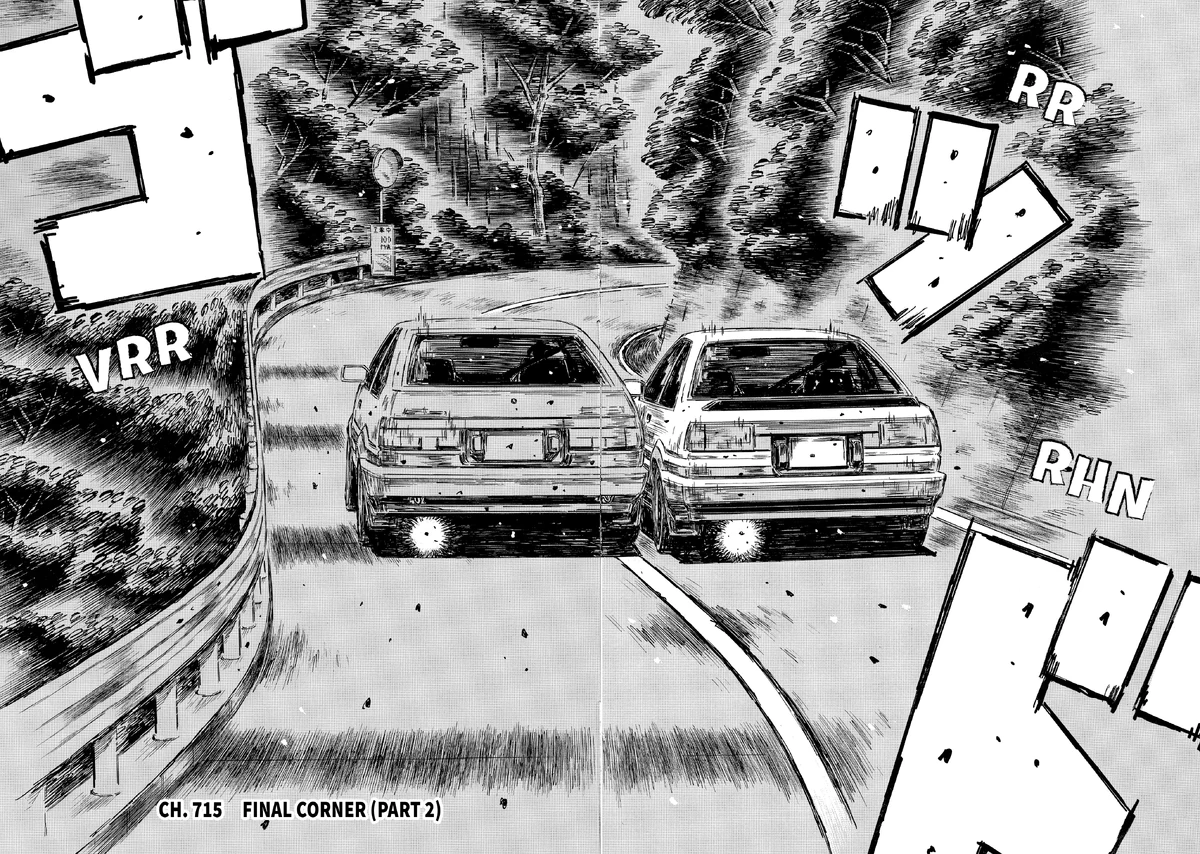 Chapter 715 | Initial D Wiki | Fandom