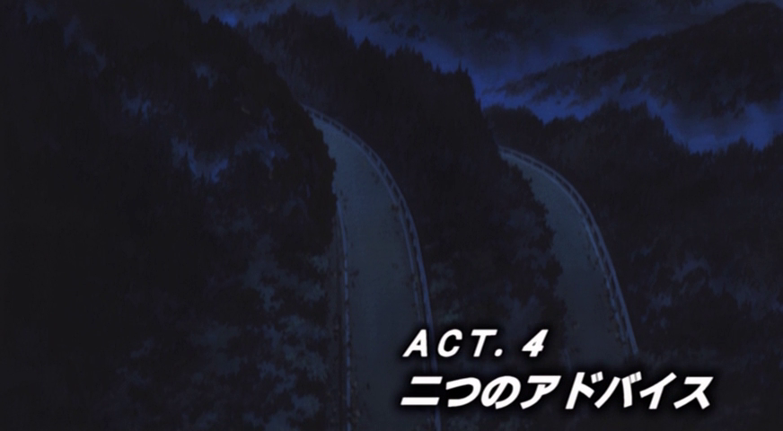 Fourth Stage - Act 4 | Initial D Wiki | Fandom