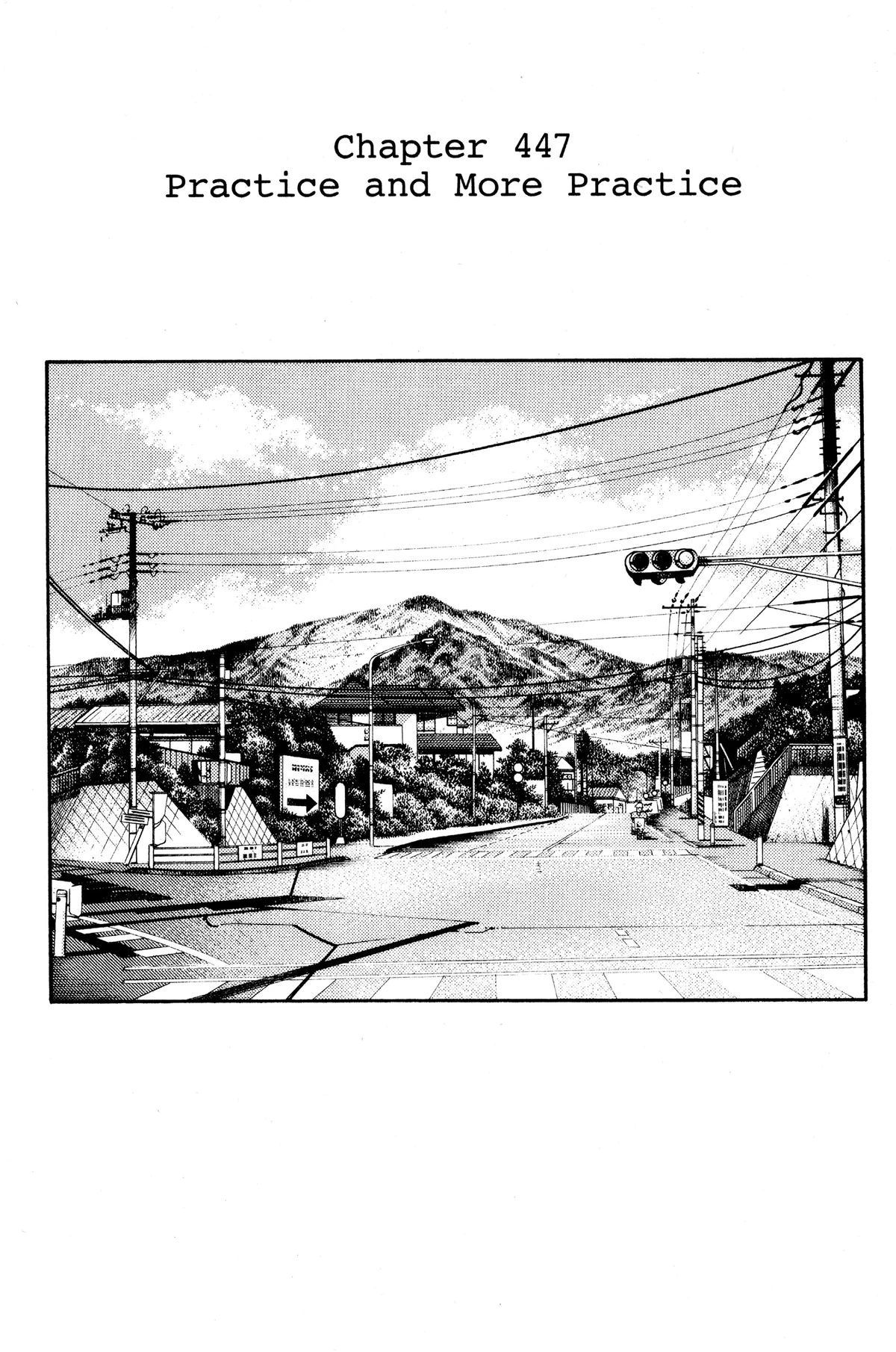 Chapter 447 | Initial D Wiki | Fandom