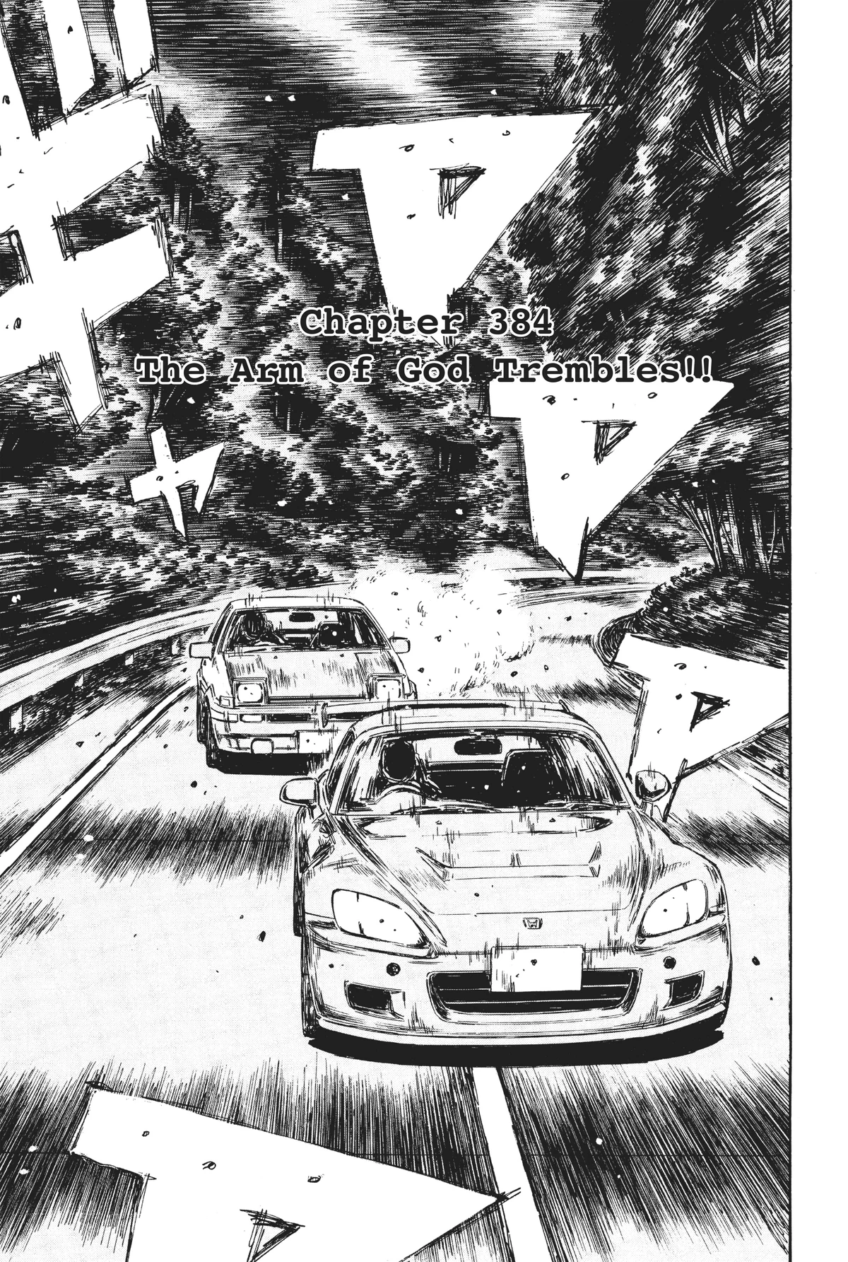 Chapter 384 | Initial D Wiki | Fandom