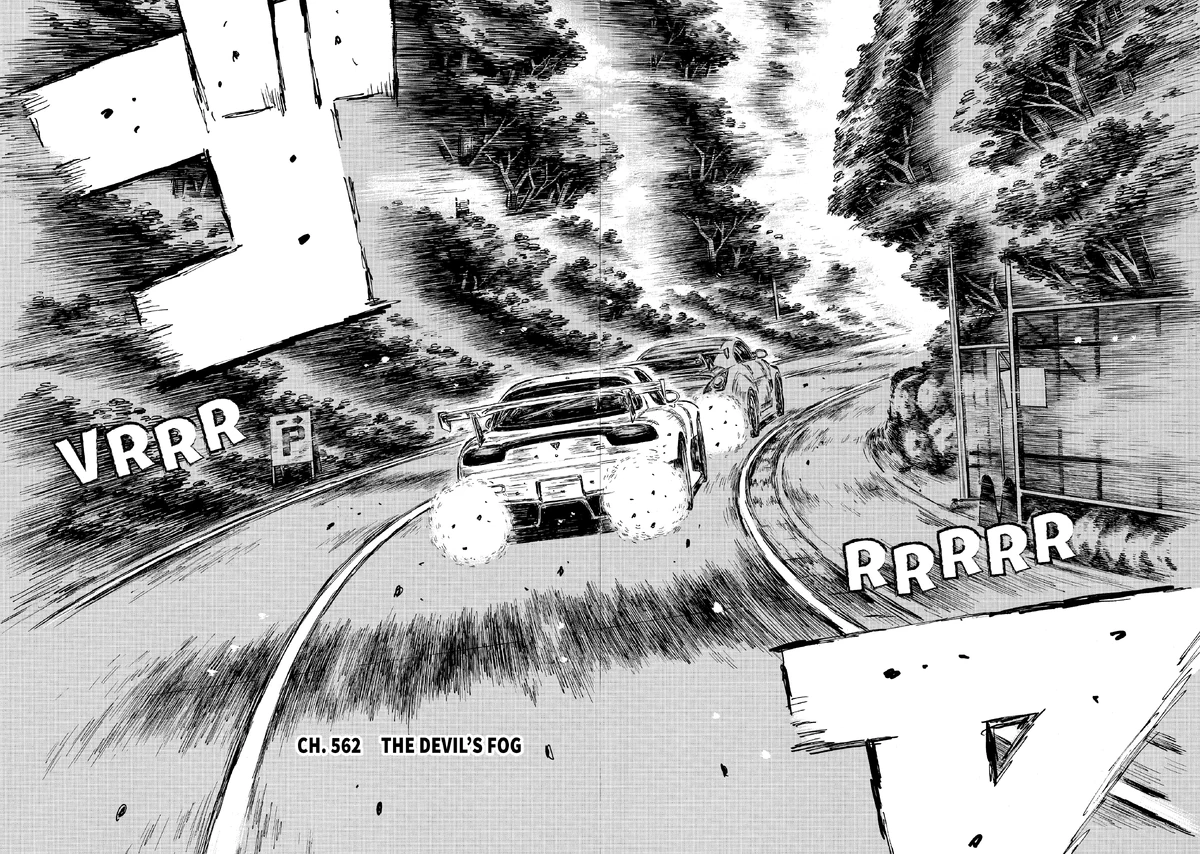 Chapter 562 | Initial D Wiki | Fandom