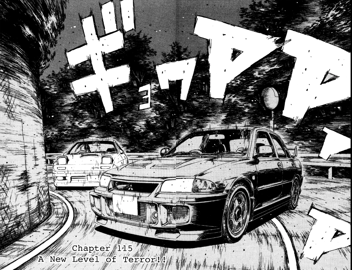 Chapter 115 | Initial D Wiki | Fandom