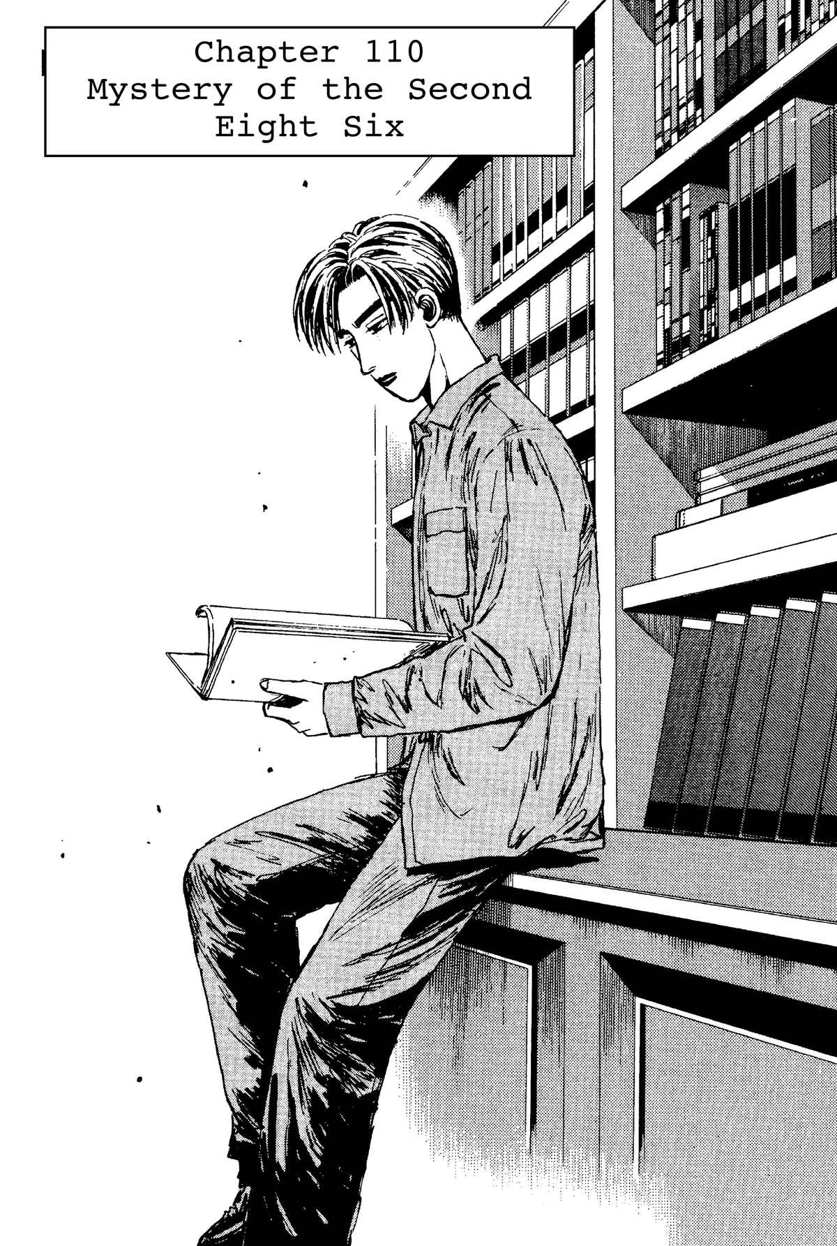 Chapter 110 | Initial D Wiki | Fandom