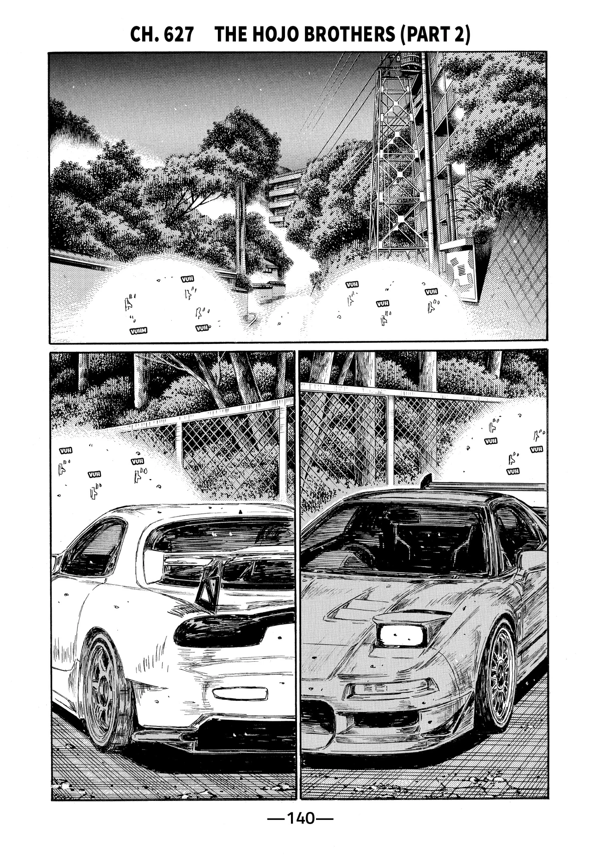 Chapter 627 | Initial D Wiki | Fandom