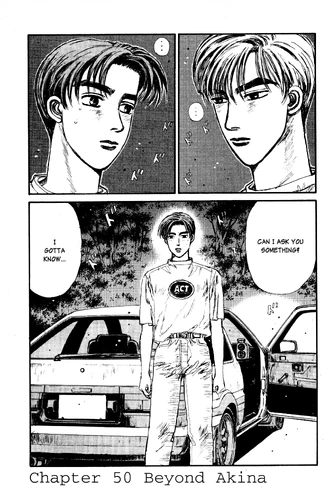 Chapter 050 | Initial D Wiki | Fandom