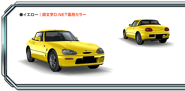 Suzuki Cappuccino (EA11R) | Initial D Wiki | Fandom