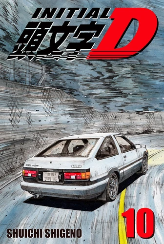 Volume 10 | Initial D Wiki | Fandom