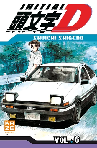 Volume 06 | Initial D Wiki | Fandom