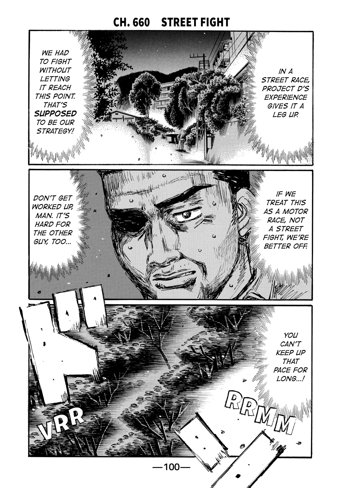 Chapter 660 | Initial D Wiki | Fandom