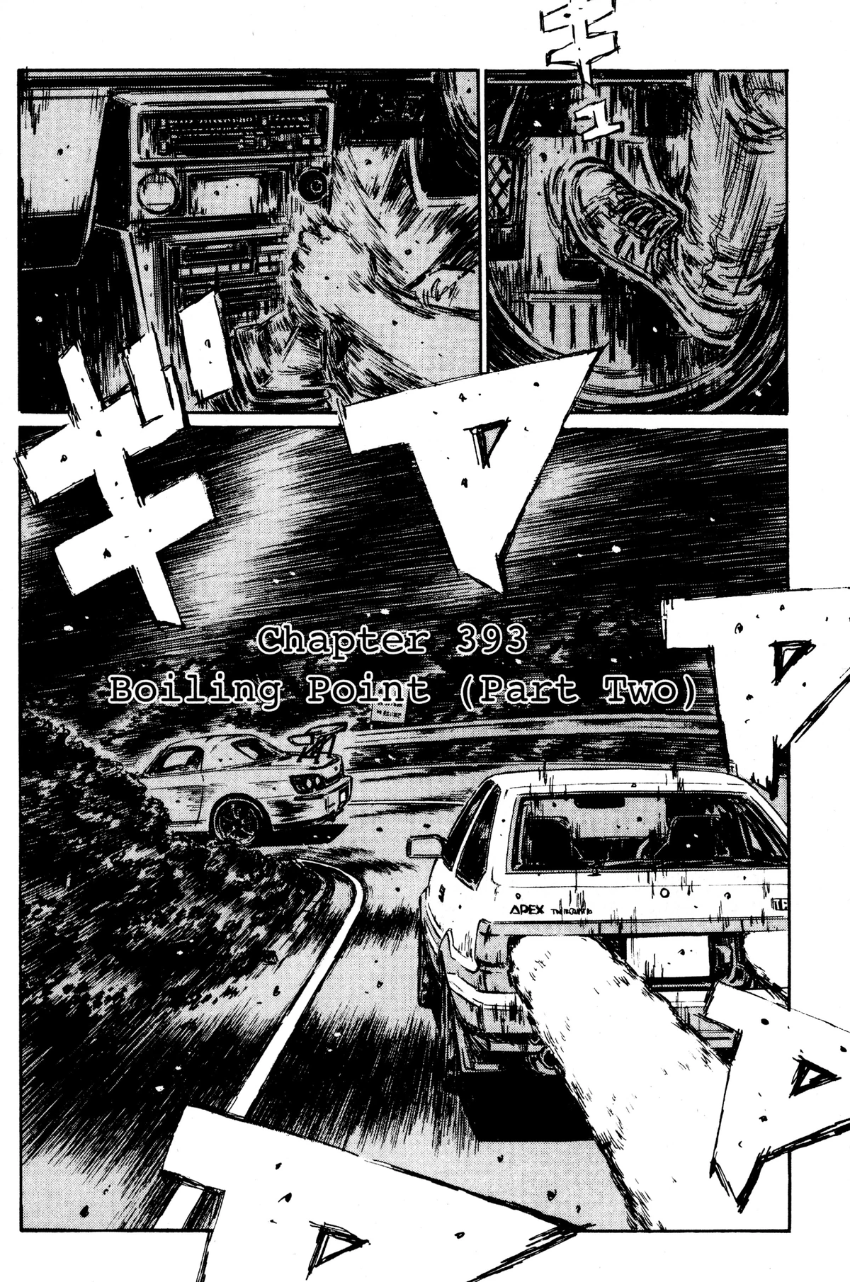 Chapter 393 | Initial D Wiki | Fandom