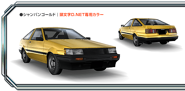 Toyota Corolla Levin SR (AE85) | Initial D Wiki | Fandom