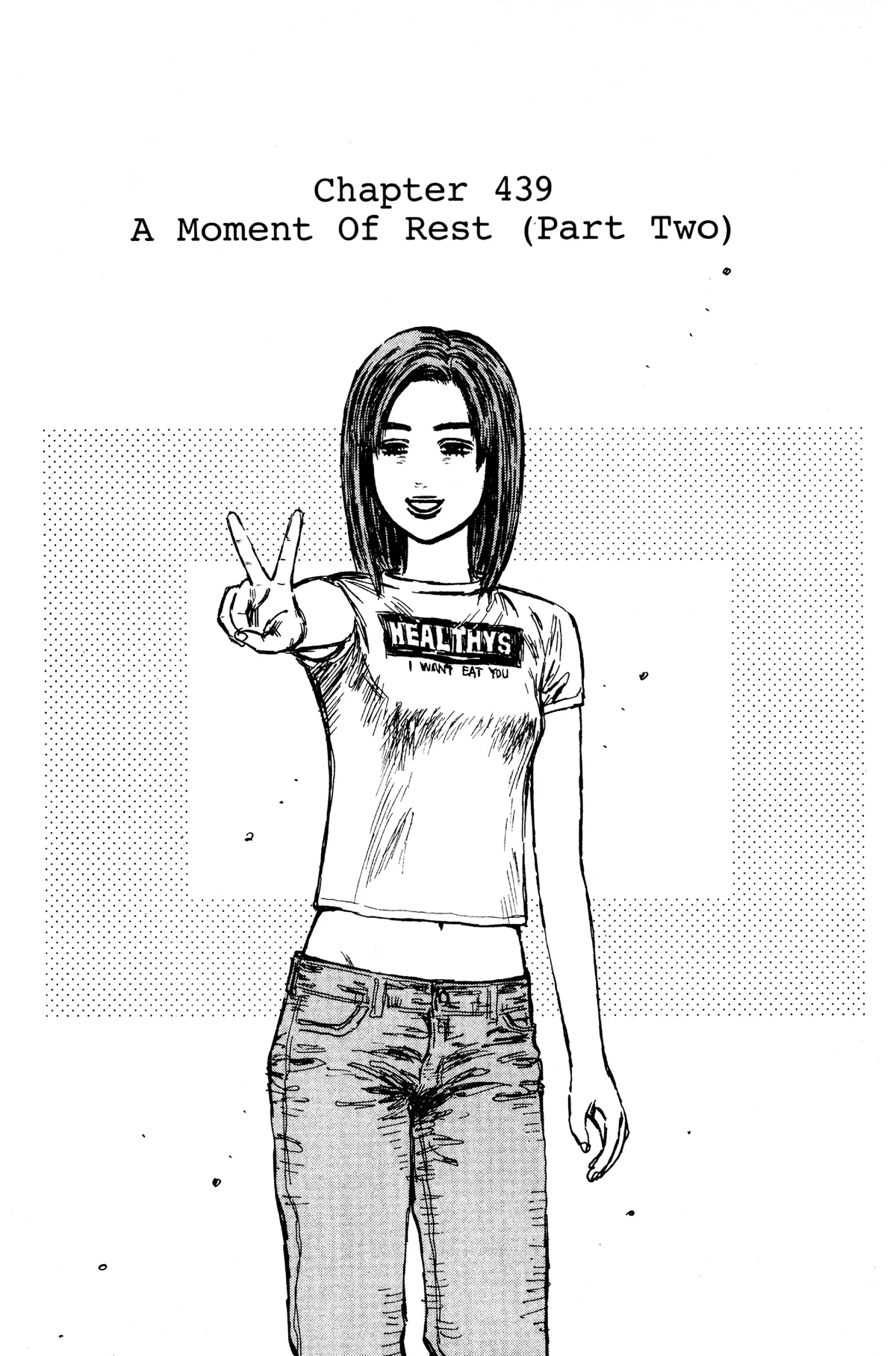 Chapter 439 | Initial D Wiki | Fandom