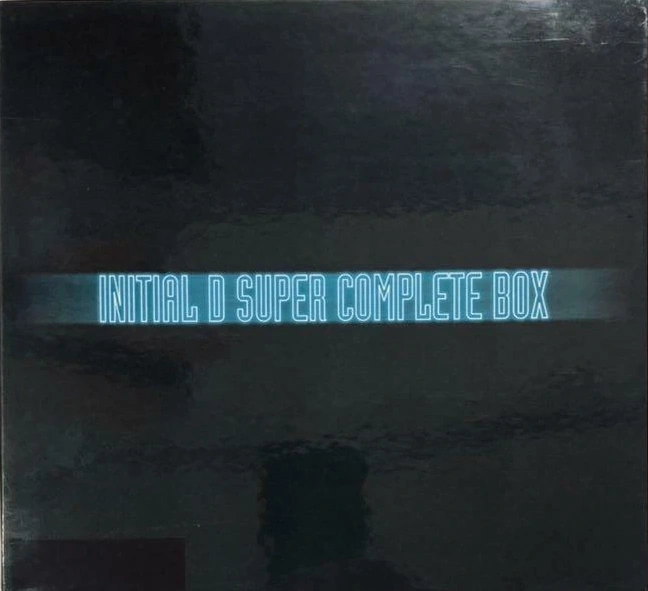 Categoría:Albumes de Initial D | Initial D Wiki | Fandom