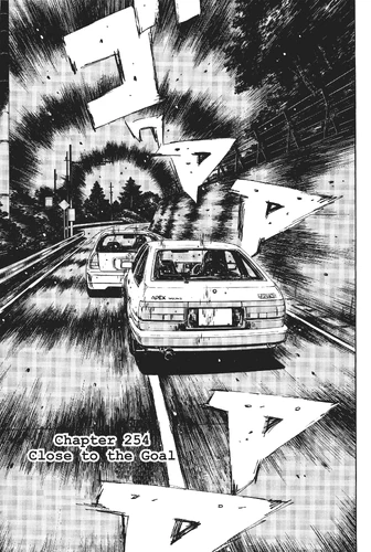Chapter 254 | Initial D Wiki | Fandom