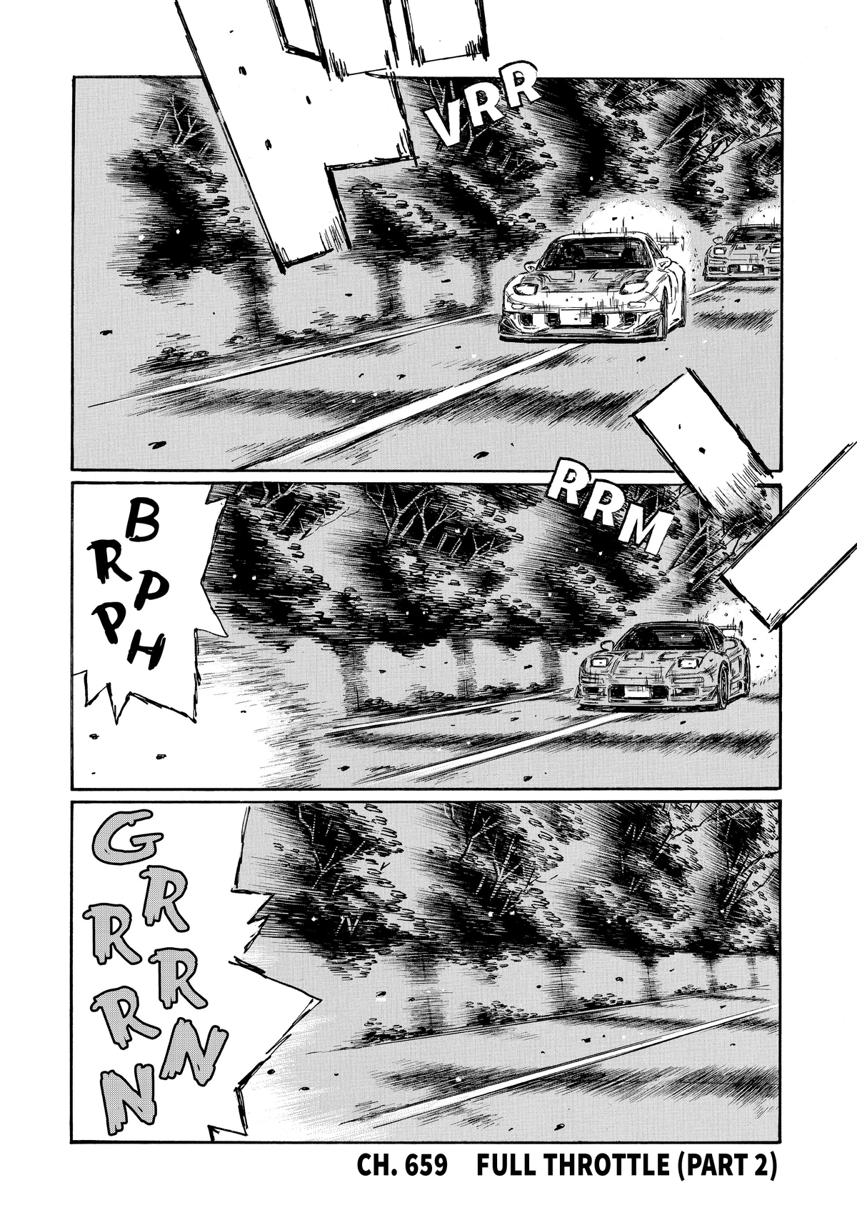 Chapter 659 | Initial D Wiki | Fandom