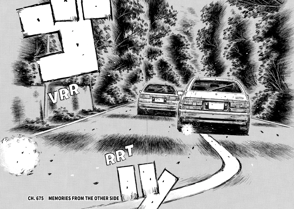 Chapter 675 | Initial D Wiki | Fandom