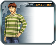 Smiley Sakai | Initial D Wiki | Fandom