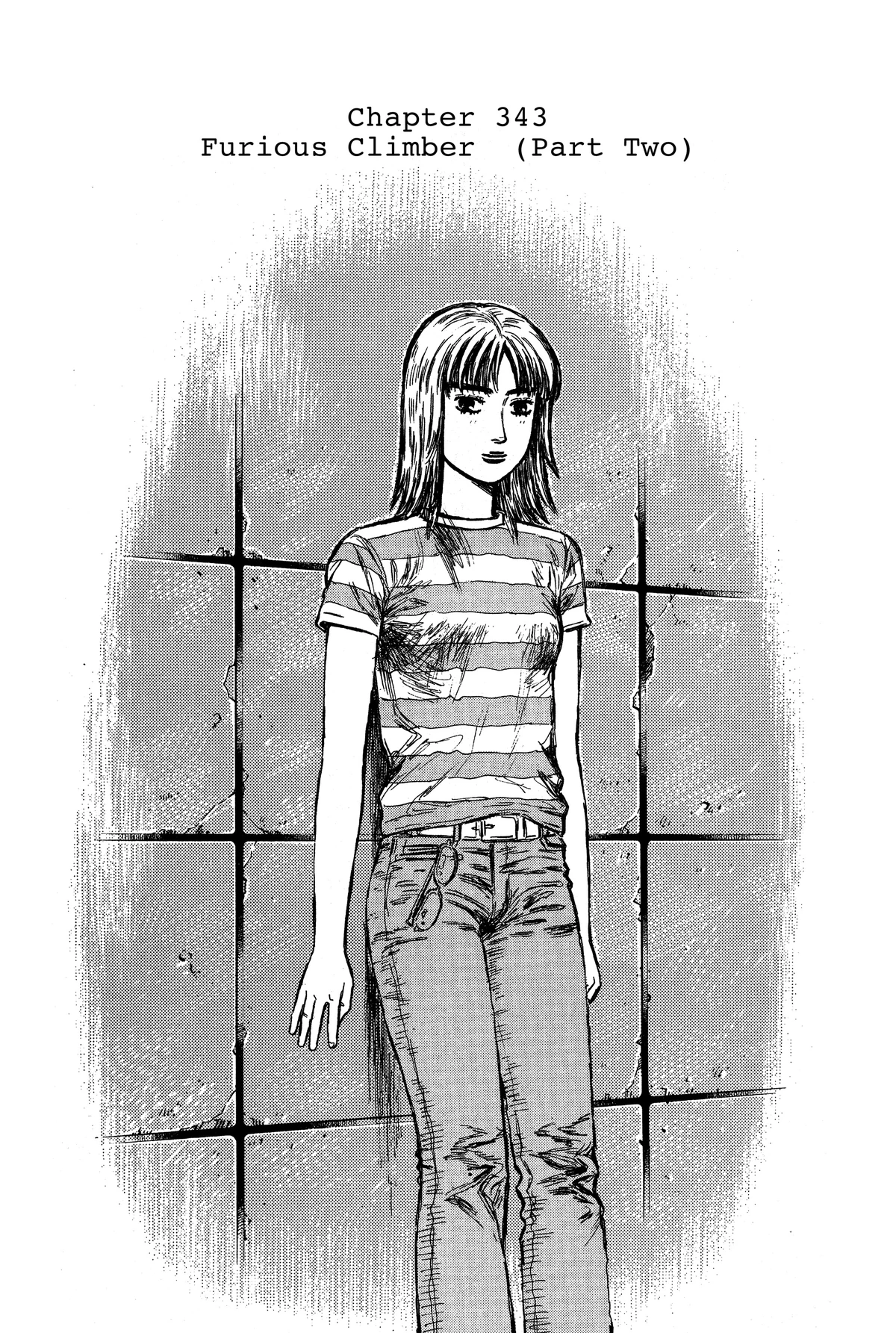 Chapter 343 | Initial D Wiki | Fandom