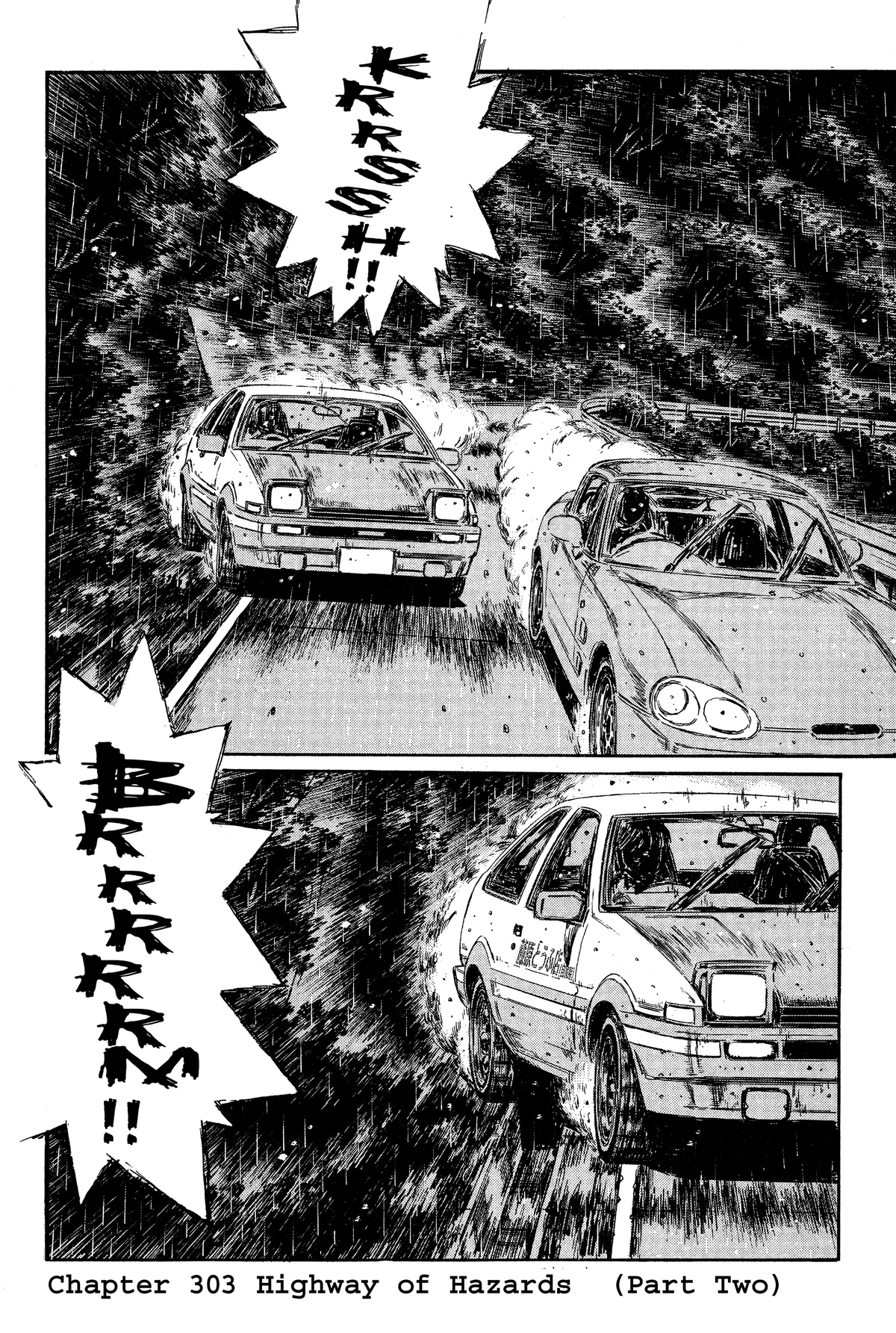 Chapter 303 | Initial D Wiki | Fandom