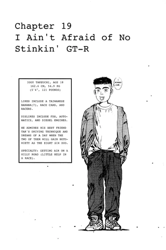 Chapter 019 | Initial D Wiki | Fandom