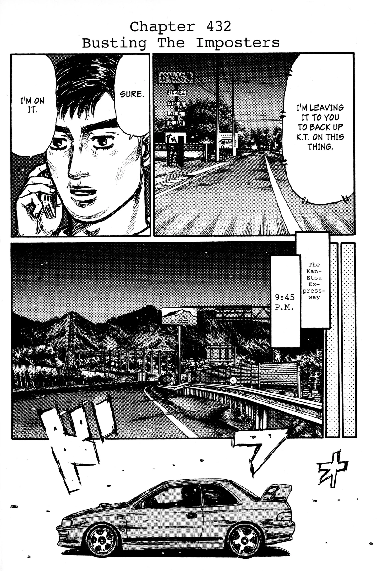Chapter 432 | Initial D Wiki | Fandom