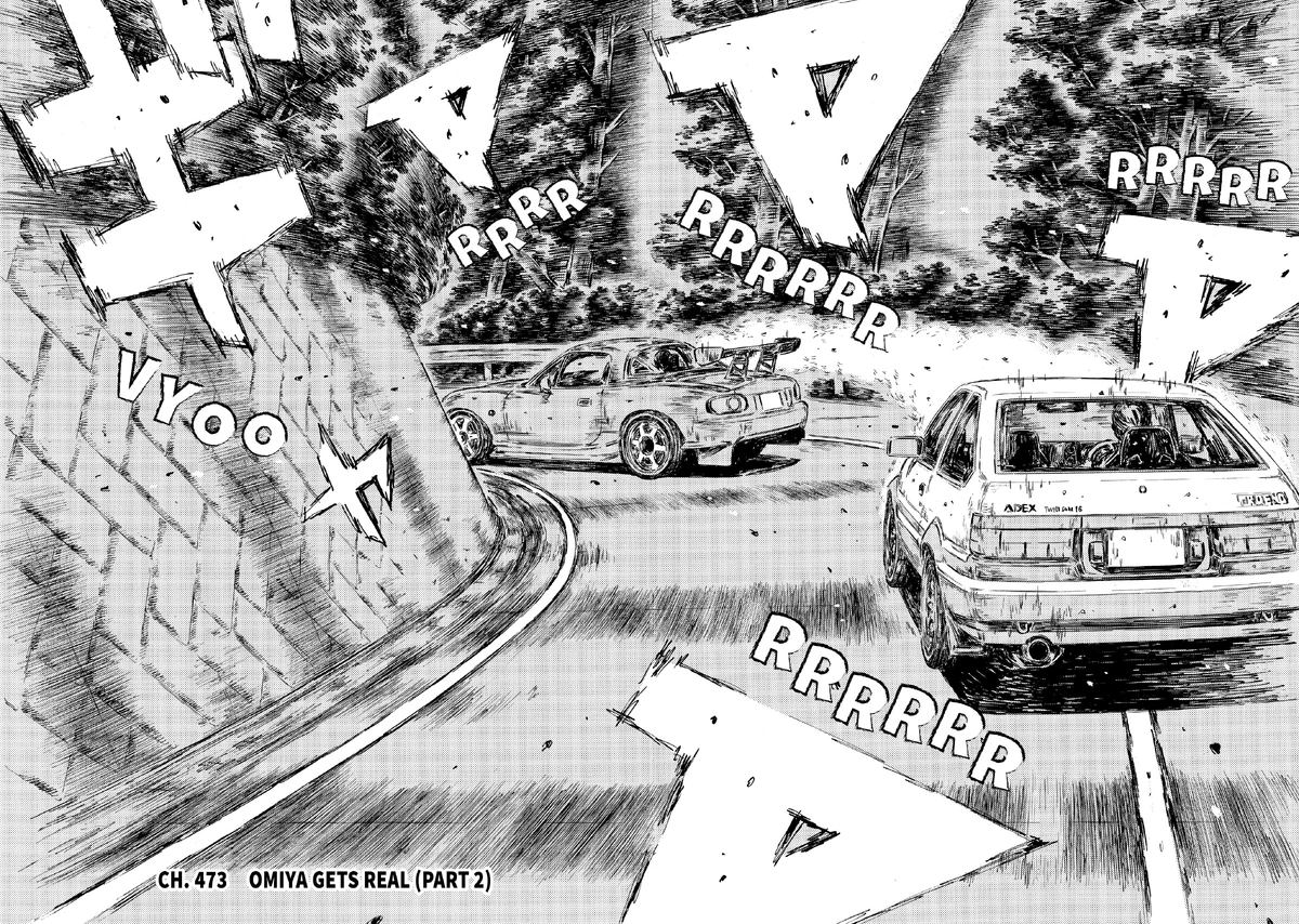 Chapter 473 | Initial D Wiki | Fandom