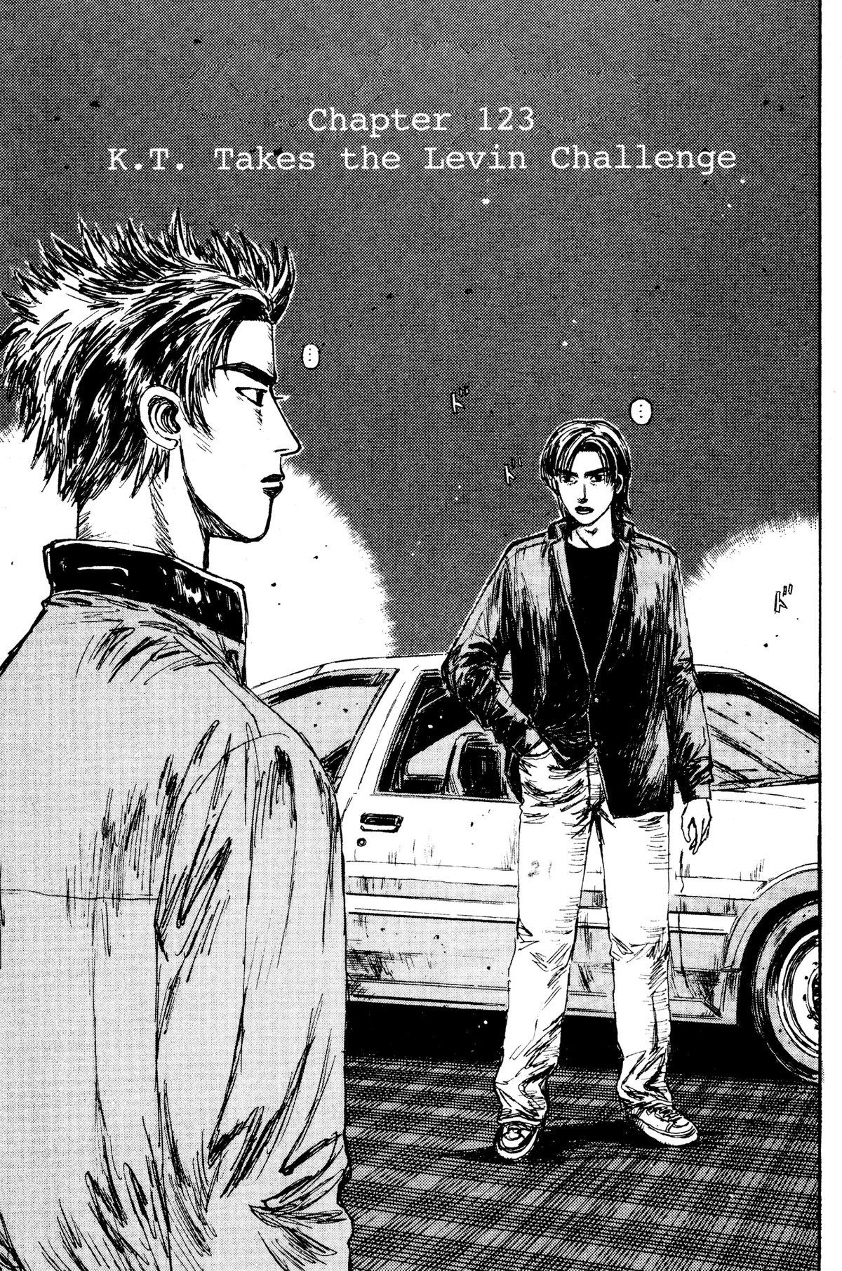 Chapter 123 | Initial D Wiki | Fandom