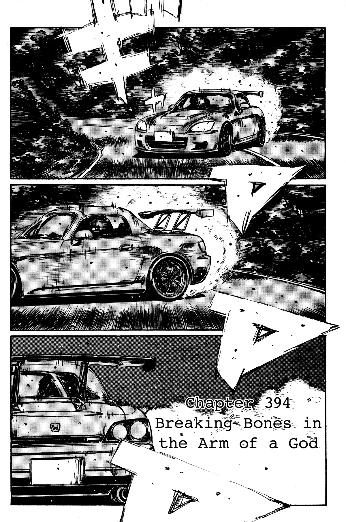 Chapter 394 | Initial D Wiki | Fandom