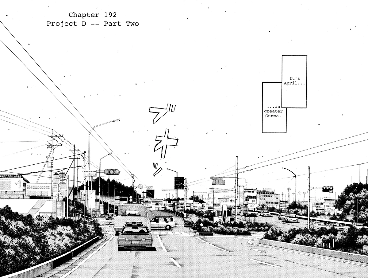Chapter 192 | Initial D Wiki | Fandom