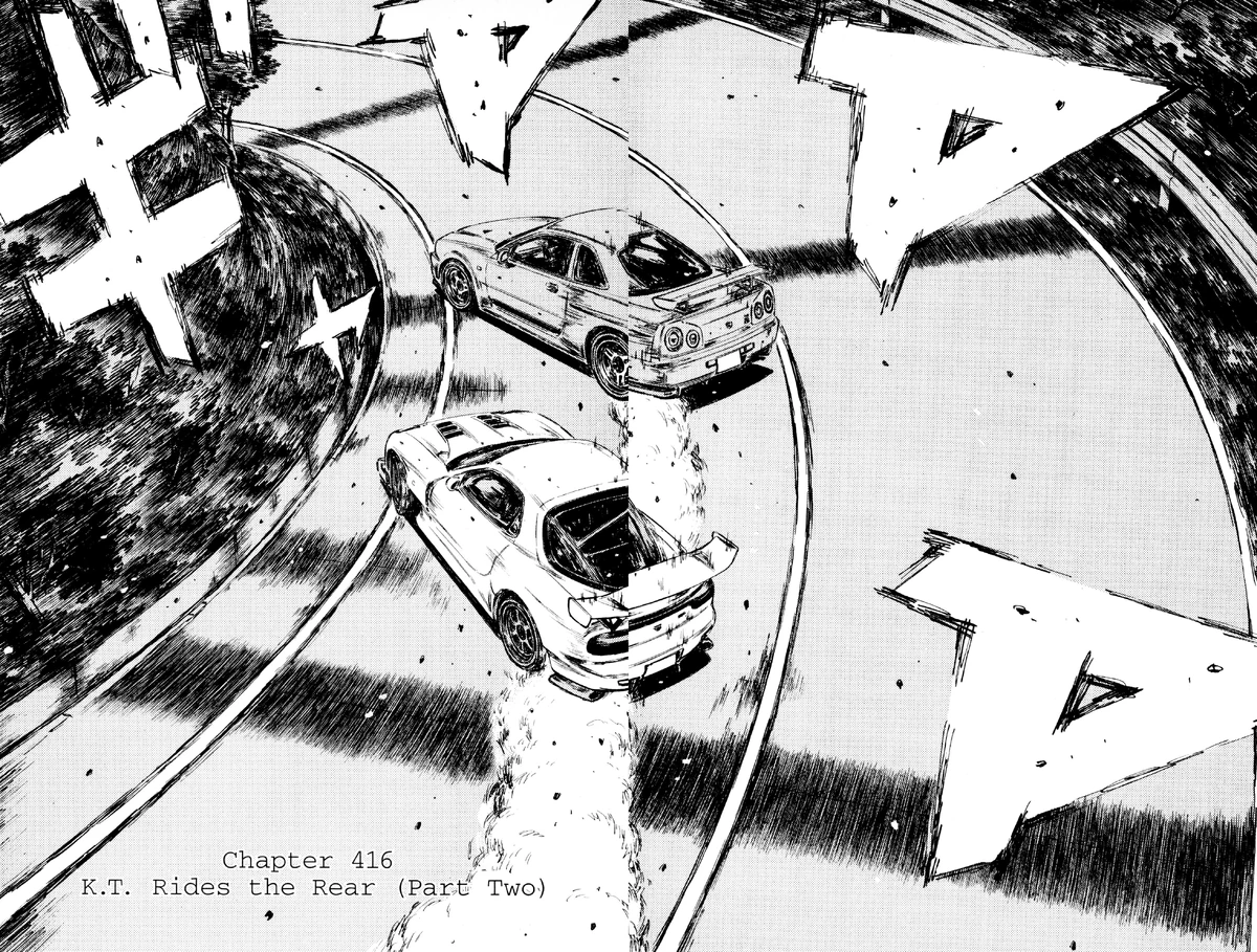 Chapter 416 | Initial D Wiki | Fandom