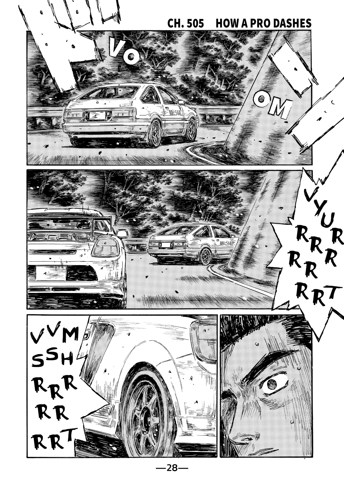Chapter 505 | Initial D Wiki | Fandom