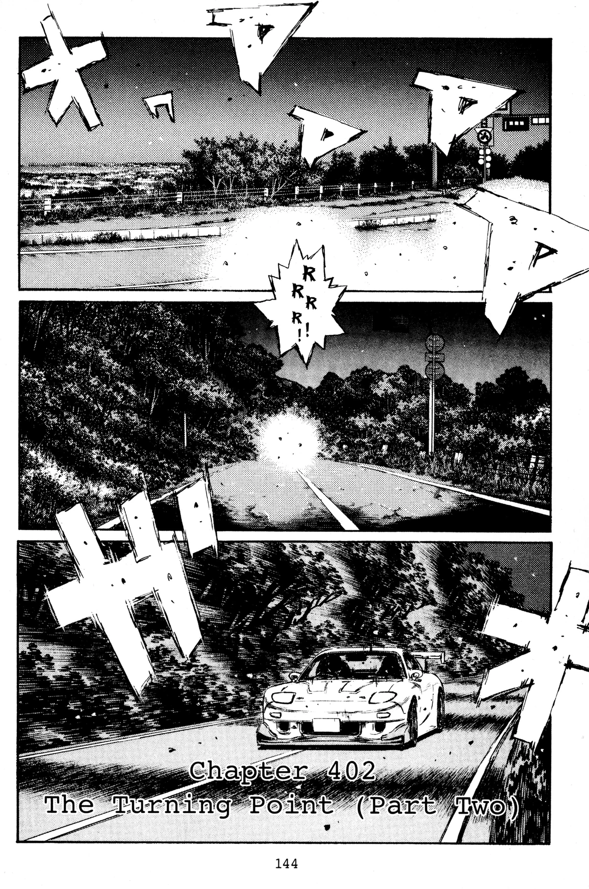 Chapter 402 | Initial D Wiki | Fandom