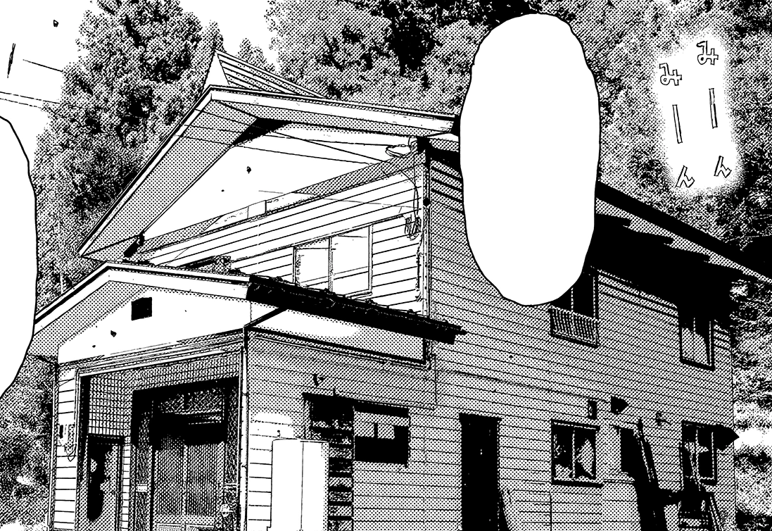 Casa de la Abuela Saionji | Initial D Wiki | Fandom