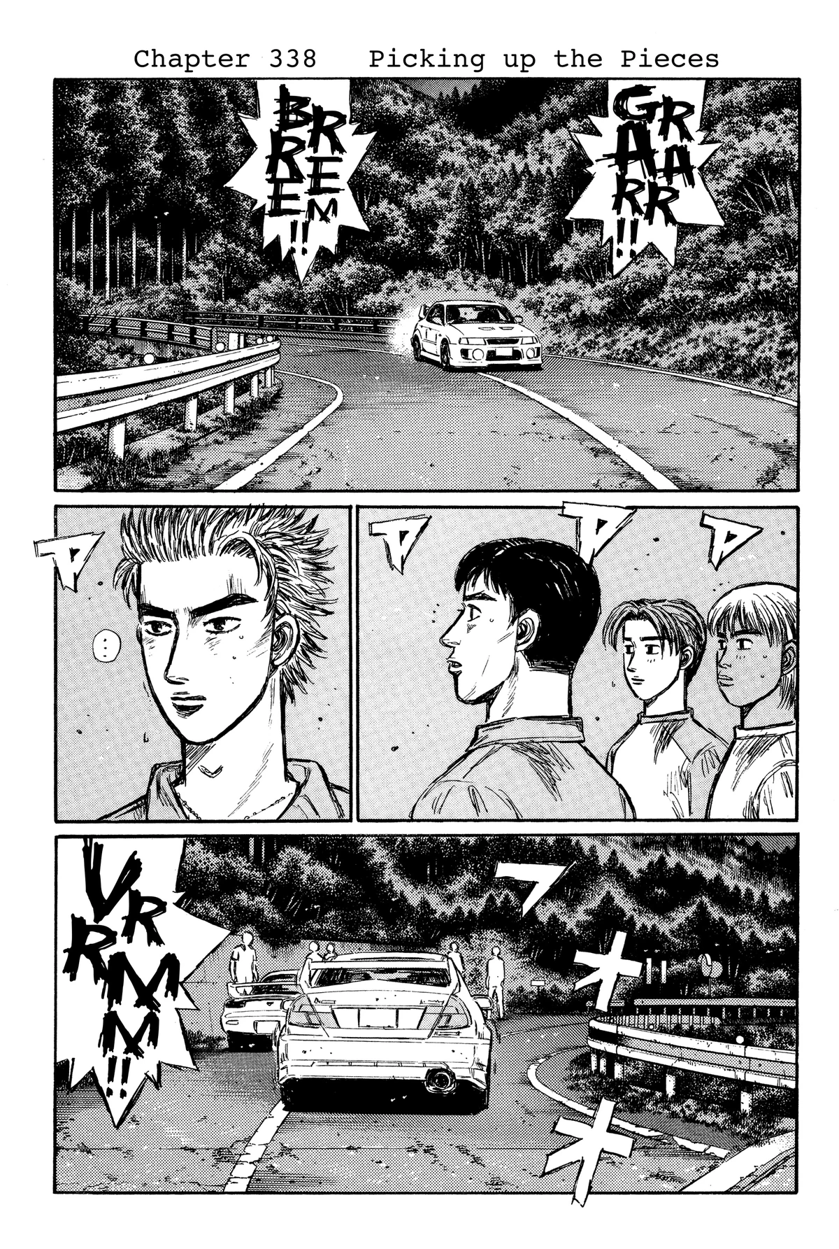 Chapter 338 | Initial D Wiki | Fandom