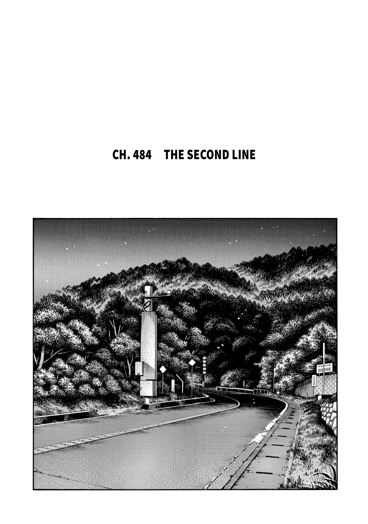 Chapter 484 | Initial D Wiki | Fandom