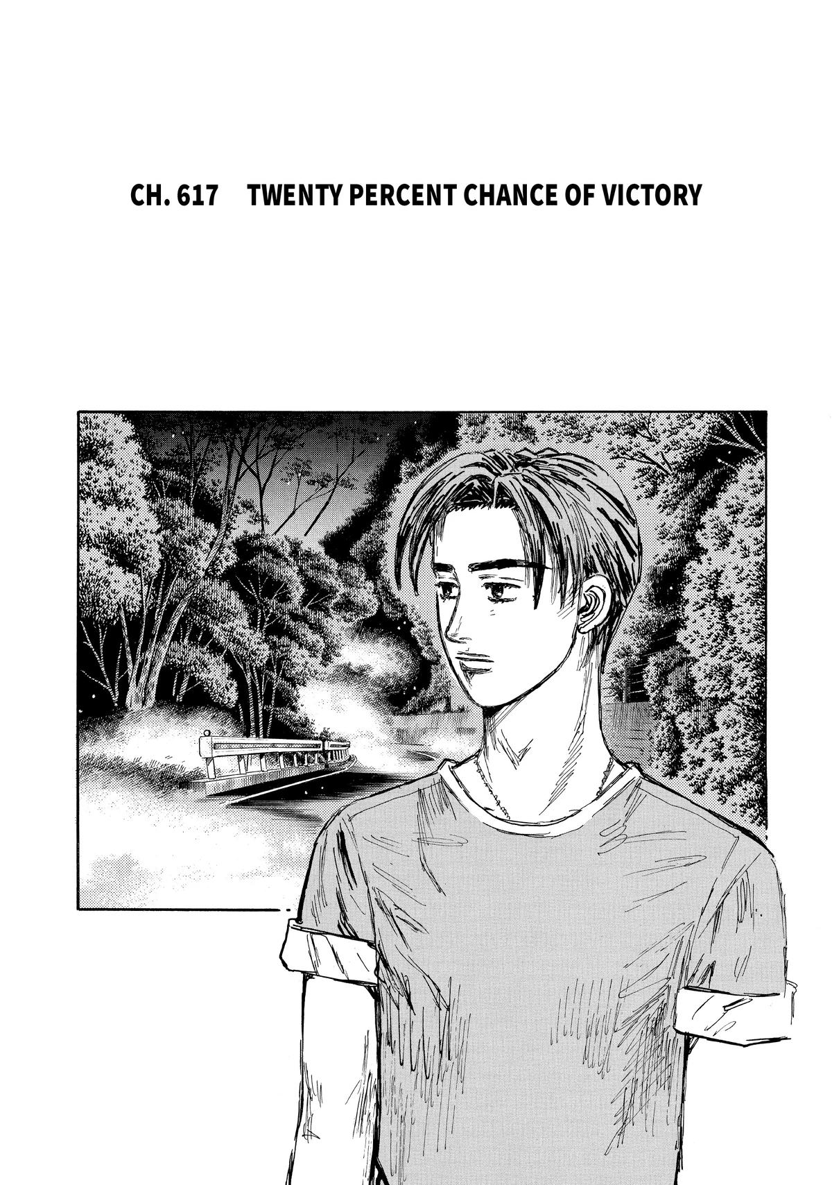 Chapter 617 | Initial D Wiki | Fandom