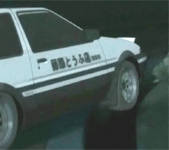 Gutter Techniques | Initial D Wiki | Fandom