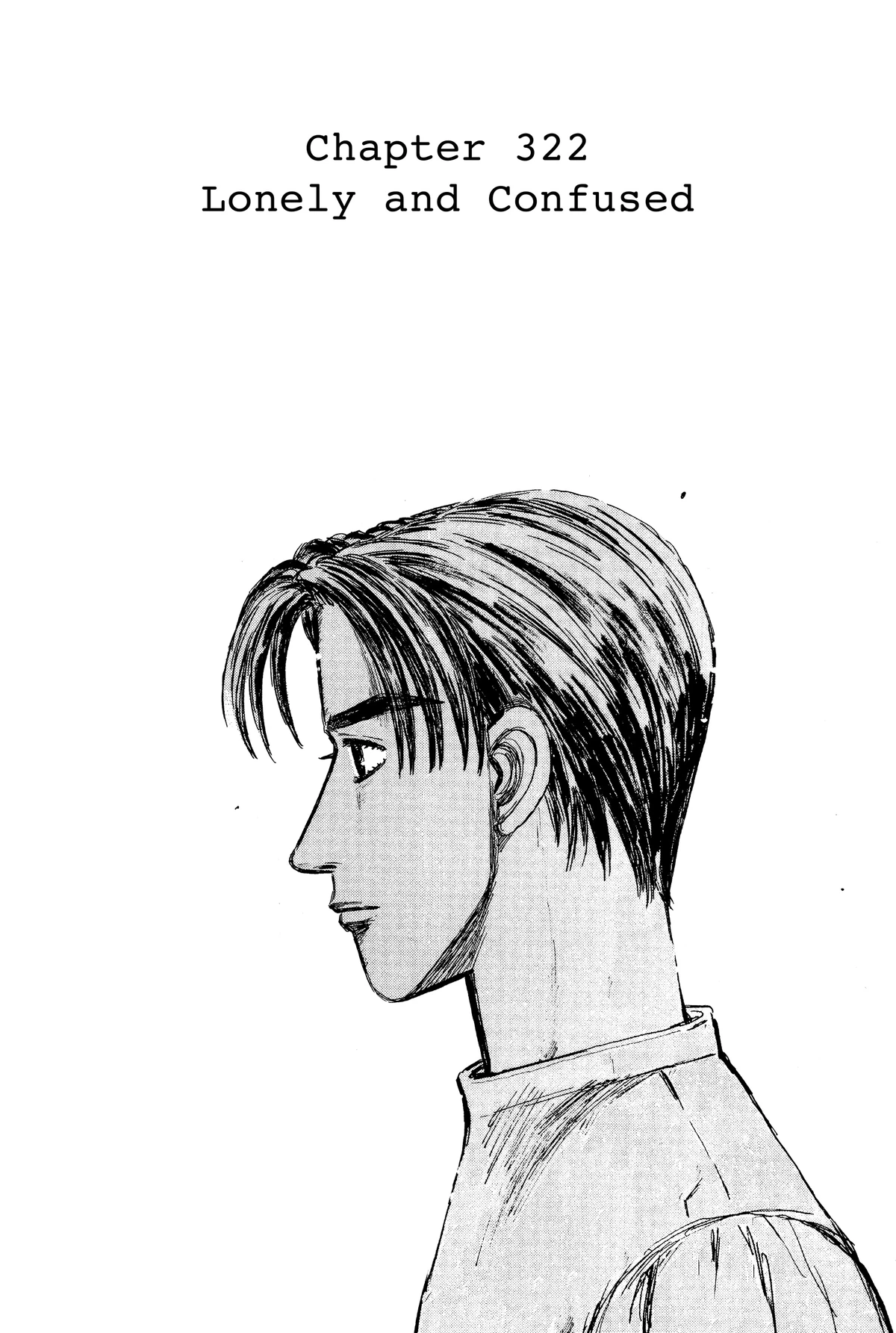 Chapter 322 | Initial D Wiki | Fandom