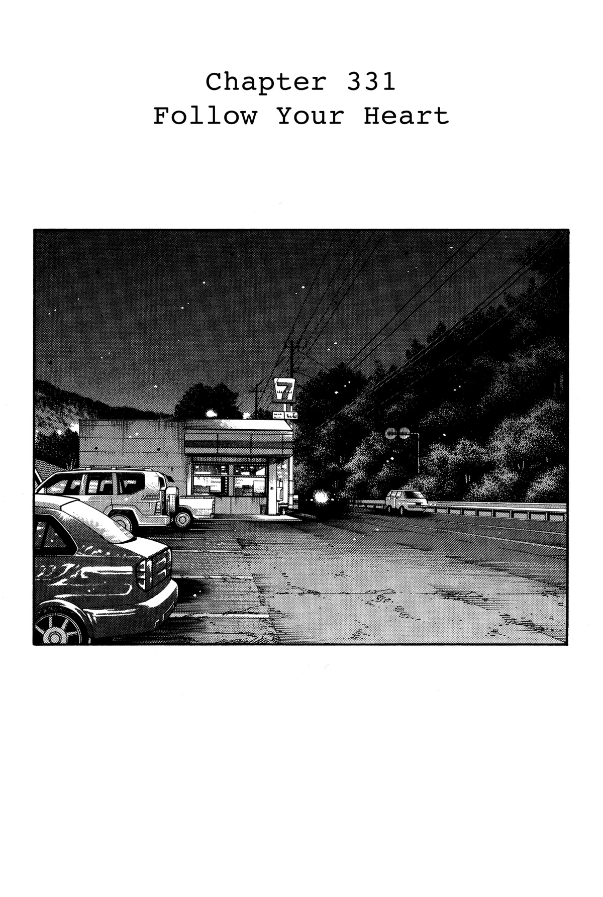Chapter 331 | Initial D Wiki | Fandom