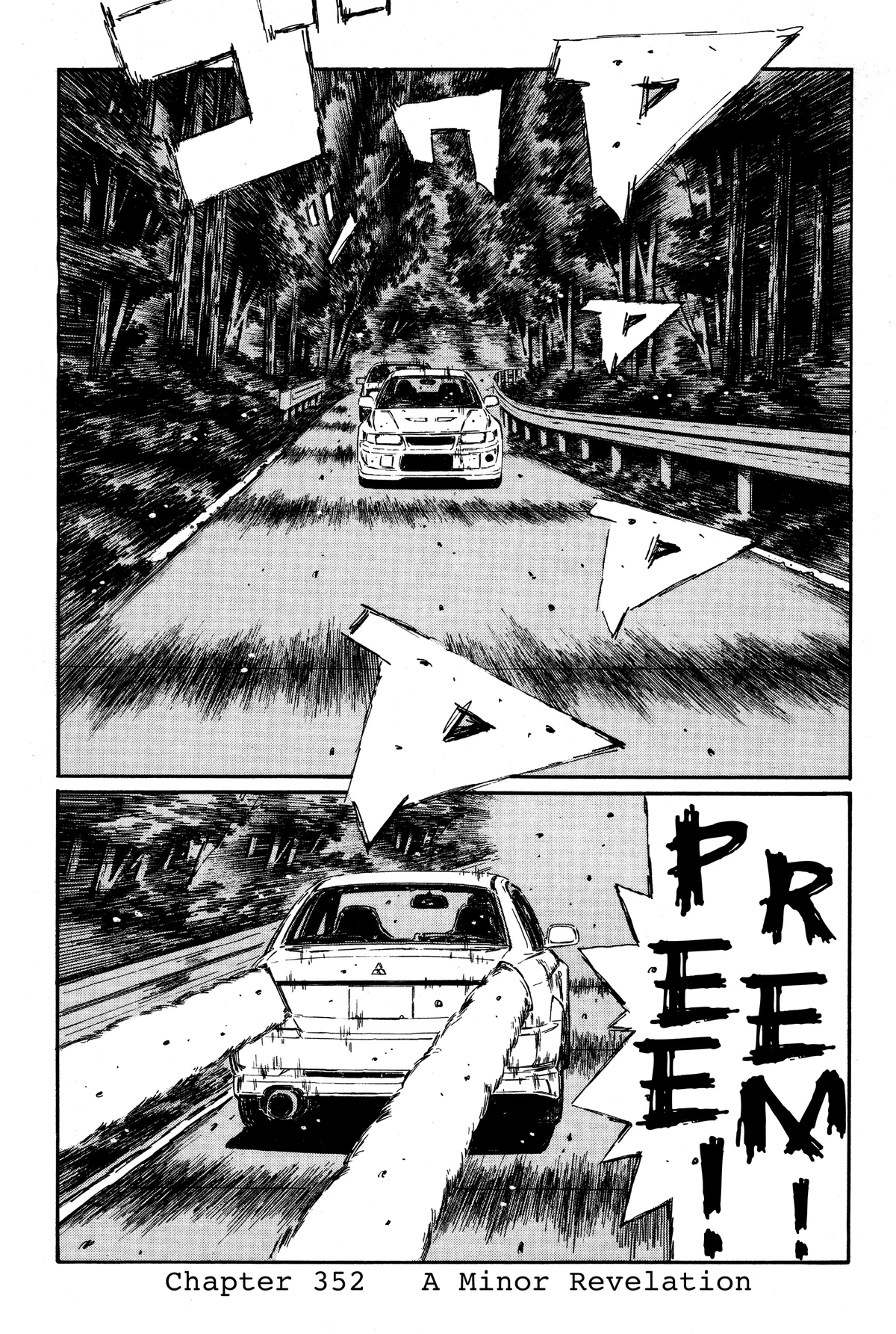 Chapter 352 | Initial D Wiki | Fandom