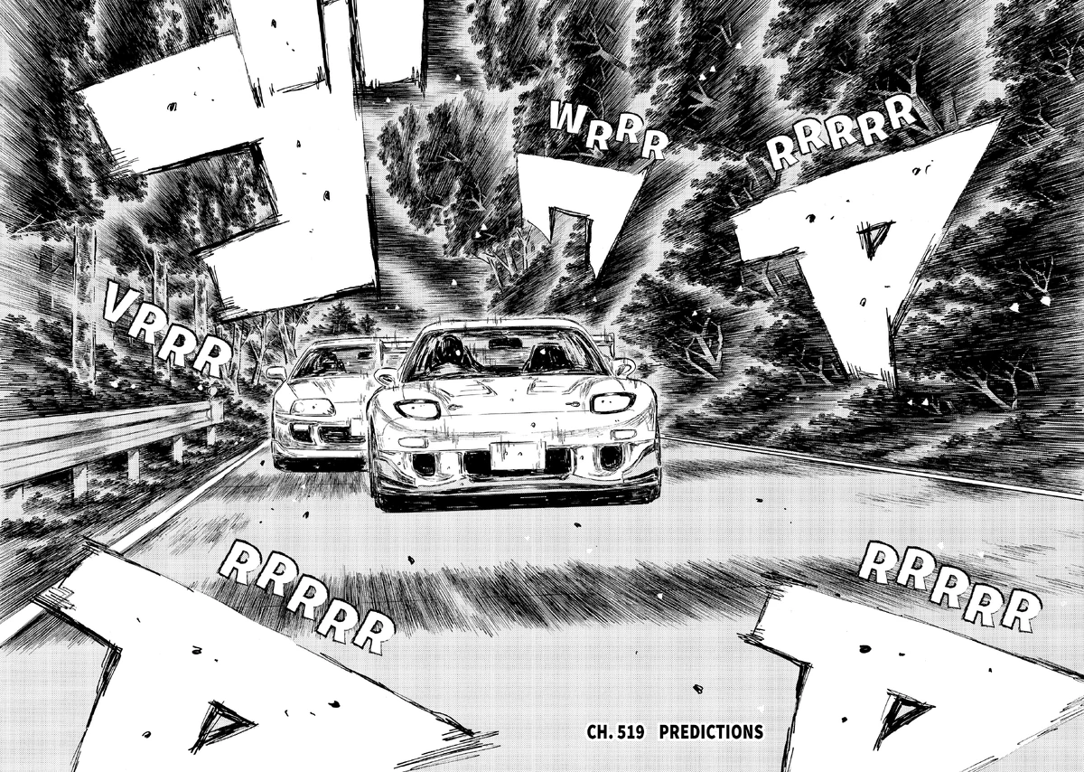 Chapter 519 | Initial D Wiki | Fandom