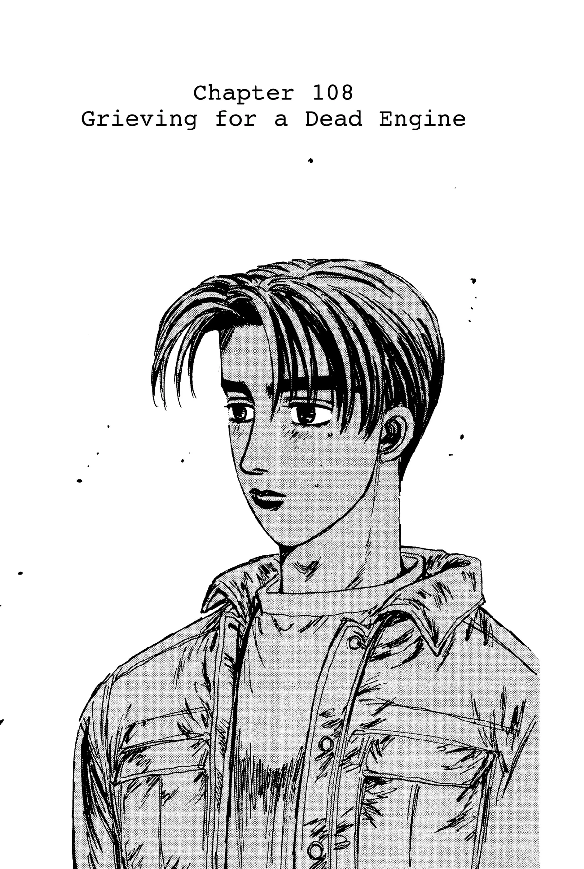 Chapter 108 | Initial D Wiki | Fandom