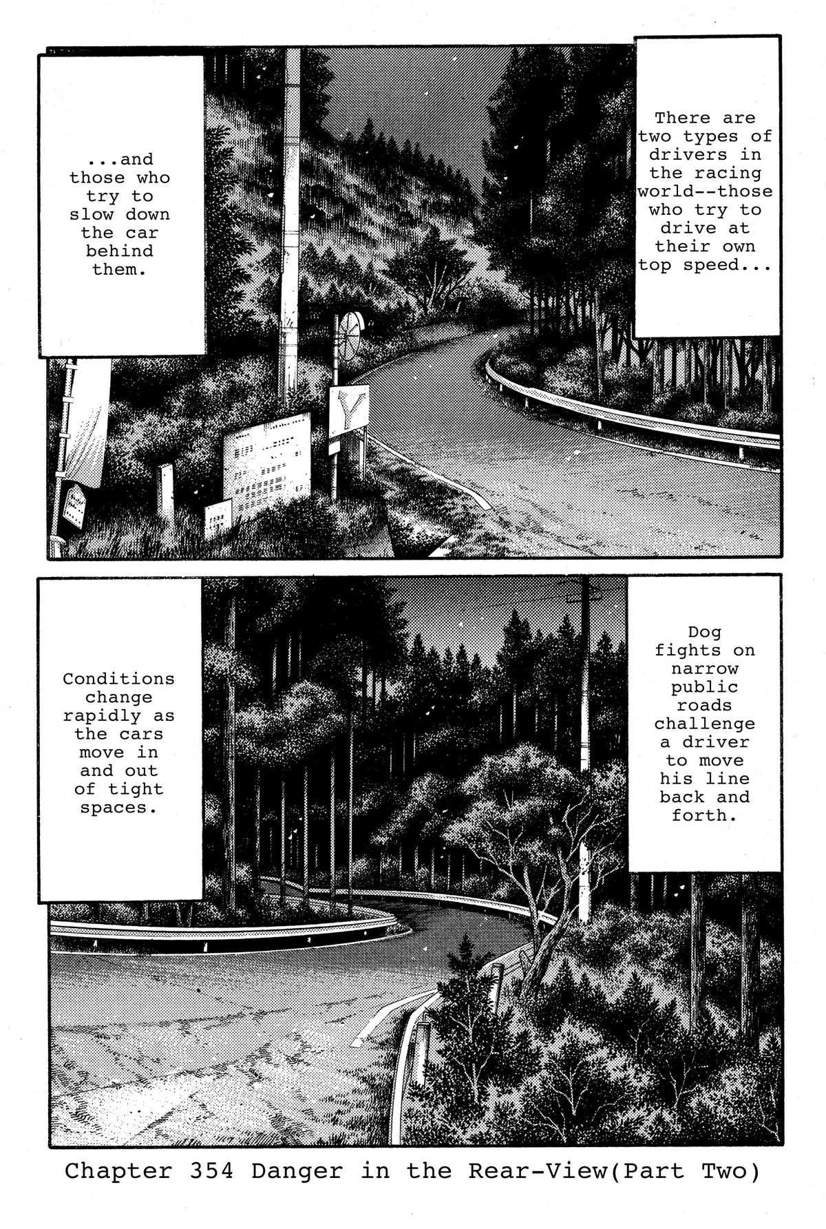 Chapter 354 | Initial D Wiki | Fandom