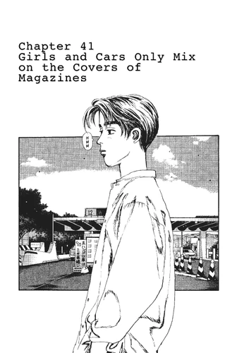 Chapter 041 | Initial D Wiki | Fandom