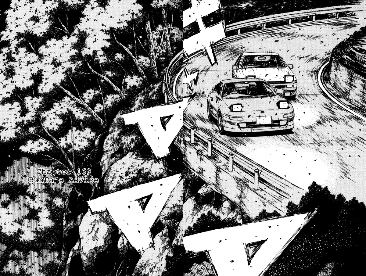 Chapter 169 | Initial D Wiki | Fandom
